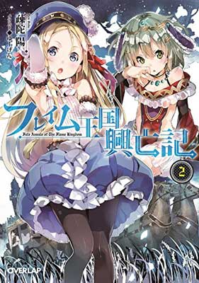 ◇◆主にゆうメールによるポスト投函、サイズにより宅配便になります。◆梱包：完全密封のビニール包装または宅配専用パックにてお届けいたします。◆帯、封入物、及び各種コード等の特典は無い場合もございます◆商品画像は一例です。カバー・パッケージなど...