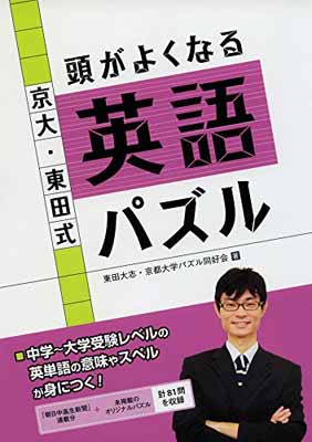 ◇◆主にゆうメールによるポスト投函、サイズにより宅配便になります。◆梱包：完全密封のビニール包装または宅配専用パックにてお届けいたします。◆帯、封入物、及び各種コード等の特典は無い場合もございます◆商品画像は一例です。カバー・パッケージなど...