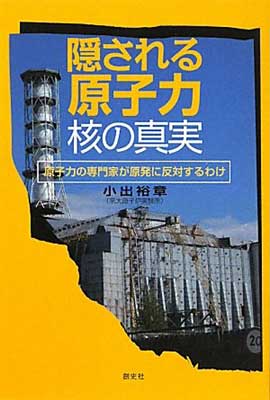 ◇◆主にゆうメールによるポスト投函、サイズにより宅配便になります。◆梱包：完全密封のビニール包装または宅配専用パックにてお届けいたします。◆帯、封入物、及び各種コード等の特典は無い場合もございます◆商品画像は一例です。カバー・パッケージなど...