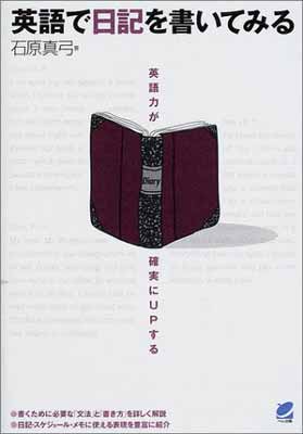 ◇◆主にゆうメールによるポスト投函、サイズにより宅配便になります。◆梱包：完全密封のビニール包装または宅配専用パックにてお届けいたします。◆帯、封入物、及び各種コード等の特典は無い場合もございます◆商品画像は一例です。カバー・パッケージなど...