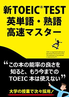 ◇◆朝9時までのご注文は当日出荷(日曜日除く)◆主にゆうメールによるポスト投函、サイズにより宅配便になります。◆梱包：完全密封のビニール包装または宅配専用パックにてお届けいたします。◆帯、封入物、及び各種コード等の特典は無い場合もございます...