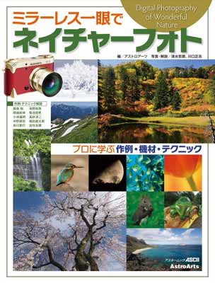 ◇◆主にゆうメールによるポスト投函、サイズにより宅配便になります。◆梱包：完全密封のビニール包装または宅配専用パックにてお届けいたします。◆帯、封入物、及び各種コード等の特典は無い場合もございます◆商品画像は一例です。カバー・パッケージなど...