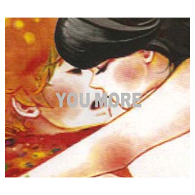 ◇◆主にゆうメールによるポスト投函、サイズにより宅配便になります。◆梱包：完全密封のビニール包装または宅配専用パックにてお届けいたします。◆帯、封入物、及び各種コード等の特典は無い場合もございます◆商品画像は一例です。カバー・パッケージなど...