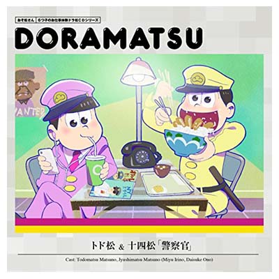 ◇◆主にゆうメールによるポスト投函、サイズにより宅配便になります。◆梱包：完全密封のビニール包装または宅配専用パックにてお届けいたします。◆帯、封入物、及び各種コード等の特典は無い場合もございます◆商品画像は一例です。カバー・パッケージなど...