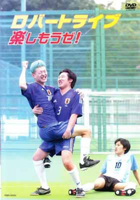 ◇◆朝9時までのご注文は当日出荷(日曜日除く)◆主にゆうメールによるポスト投函、サイズにより宅配便になります。◆梱包：完全密封のビニール包装または宅配専用パックにてお届けいたします。◆帯、封入物、及び各種コード等の特典は無い場合もございます...