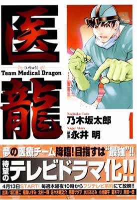 ◇◆主にゆうメールによるポスト投函、サイズにより宅配便になります。◆梱包：完全密封のビニール包装または宅配専用パックにてお届けいたします。◆帯、封入物、及び各種コード等の特典は無い場合もございます◆商品画像は一例です。カバー・パッケージなど...