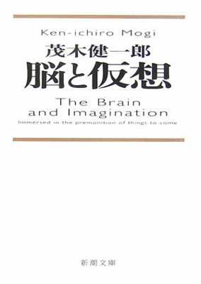 ◇◆主にゆうメールによるポスト投函、サイズにより宅配便になります。◆梱包：完全密封のビニール包装または宅配専用パックにてお届けいたします。◆帯、封入物、及び各種コード等の特典は無い場合もございます◆商品画像は一例です。カバー・パッケージなど...