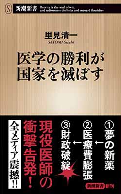 ◇◆主にゆうメールによるポスト投函、サイズにより宅配便になります。◆梱包：完全密封のビニール包装または宅配専用パックにてお届けいたします。◆帯、封入物、及び各種コード等の特典は無い場合もございます◆商品画像は一例です。カバー・パッケージなど...
