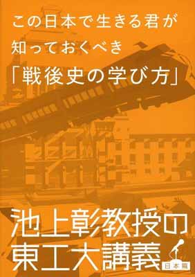 ◇◆主にゆうメールによるポスト投函、サイズにより宅配便になります。◆梱包：完全密封のビニール包装または宅配専用パックにてお届けいたします。◆帯、封入物、及び各種コード等の特典は無い場合もございます◆商品画像は一例です。カバー・パッケージなど...