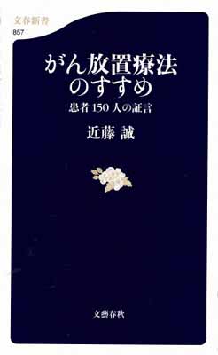 ◇◆主にゆうメールによるポスト投函、サイズにより宅配便になります。◆梱包：完全密封のビニール包装または宅配専用パックにてお届けいたします。◆帯、封入物、及び各種コード等の特典は無い場合もございます◆商品画像は一例です。カバー・パッケージなど...