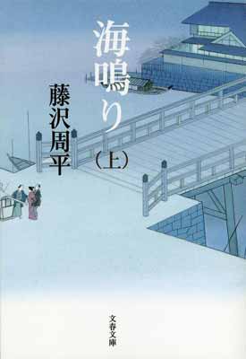 ◇◆朝9時までのご注文は当日出荷(日曜日除く)◆主にゆうメールによるポスト投函、サイズにより宅配便になります。◆梱包：完全密封のビニール包装または宅配専用パックにてお届けいたします。◆帯、封入物、及び各種コード等の特典は無い場合もございます...