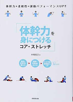 ◇◆主にゆうメールによるポスト投函、サイズにより宅配便になります。◆梱包：完全密封のビニール包装または宅配専用パックにてお届けいたします。◆帯、封入物、及び各種コード等の特典は無い場合もございます◆商品画像は一例です。カバー・パッケージなど...