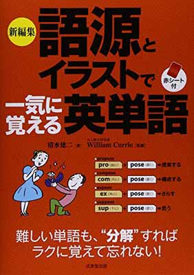 ◇◆主にゆうメールによるポスト投函、サイズにより宅配便になります。◆梱包：完全密封のビニール包装または宅配専用パックにてお届けいたします。◆帯、封入物、及び各種コード等の特典は無い場合もございます◆商品画像は一例です。カバー・パッケージなど...