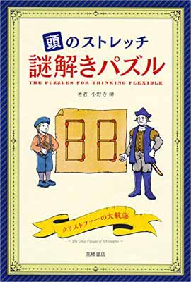 ◇◆主にゆうメールによるポスト投函、サイズにより宅配便になります。◆梱包：完全密封のビニール包装または宅配専用パックにてお届けいたします。◆帯、封入物、及び各種コード等の特典は無い場合もございます◆商品画像は一例です。カバー・パッケージなど...