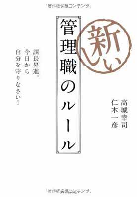 ◇◆主にゆうメールによるポスト投函、サイズにより宅配便になります。◆梱包：完全密封のビニール包装または宅配専用パックにてお届けいたします。◆帯、封入物、及び各種コード等の特典は無い場合もございます◆商品画像は一例です。カバー・パッケージなど...