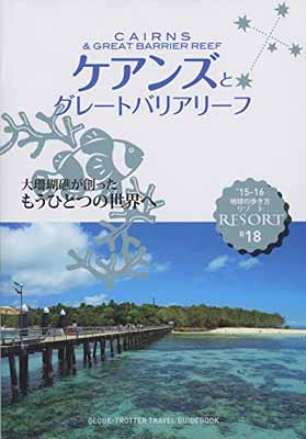 ◇◆主にゆうメールによるポスト投函、サイズにより宅配便になります。◆梱包：完全密封のビニール包装または宅配専用パックにてお届けいたします。◆帯、封入物、及び各種コード等の特典は無い場合もございます◆商品画像は一例です。カバー・パッケージなど...