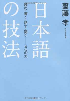 ◇◆主にゆうメールによるポスト投函、サイズにより宅配便になります。◆梱包：完全密封のビニール包装または宅配専用パックにてお届けいたします。◆帯、封入物、及び各種コード等の特典は無い場合もございます◆商品画像は一例です。カバー・パッケージなど...