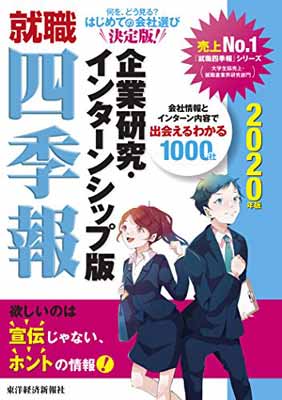 ◇◆朝9時までのご注文は当日出荷(日曜日除く)◆主にゆうメールによるポスト投函、サイズにより宅配便になります。◆梱包：完全密封のビニール包装または宅配専用パックにてお届けいたします。◆帯、封入物、及び各種コード等の特典は無い場合もございます...