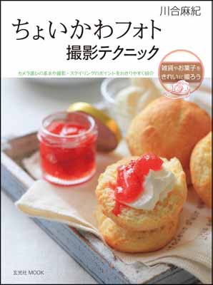 ◇◆朝9時までのご注文は当日出荷(日曜日除く)◆主にゆうメールによるポスト投函、サイズにより宅配便になります。◆梱包：完全密封のビニール包装または宅配専用パックにてお届けいたします。◆帯、封入物、及び各種コード等の特典は無い場合もございます...