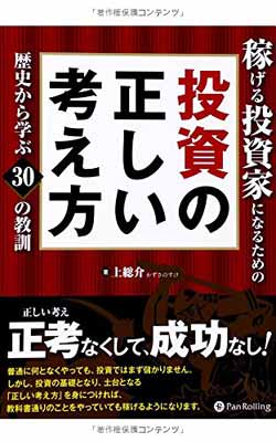 ◇◆主にゆうメールによるポスト投函、サイズにより宅配便になります。◆梱包：完全密封のビニール包装または宅配専用パックにてお届けいたします。◆帯、封入物、及び各種コード等の特典は無い場合もございます◆商品画像は一例です。カバー・パッケージなど...