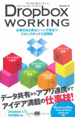 ◇◆主にゆうメールによるポスト投函、サイズにより宅配便になります。◆梱包：完全密封のビニール包装または宅配専用パックにてお届けいたします。◆帯、封入物、及び各種コード等の特典は無い場合もございます◆商品画像は一例です。カバー・パッケージなど...