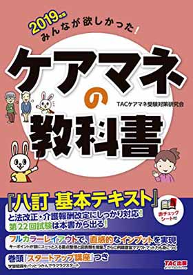 ◇◆主にゆうメールによるポスト投函、サイズにより宅配便になります。◆梱包：完全密封のビニール包装または宅配専用パックにてお届けいたします。◆帯、封入物、及び各種コード等の特典は無い場合もございます◆商品画像は一例です。カバー・パッケージなど...