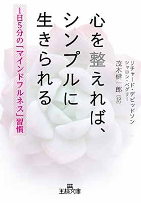◇◆主にゆうメールによるポスト投函、サイズにより宅配便になります。◆梱包：完全密封のビニール包装または宅配専用パックにてお届けいたします。◆帯、封入物、及び各種コード等の特典は無い場合もございます◆商品画像は一例です。カバー・パッケージなど...