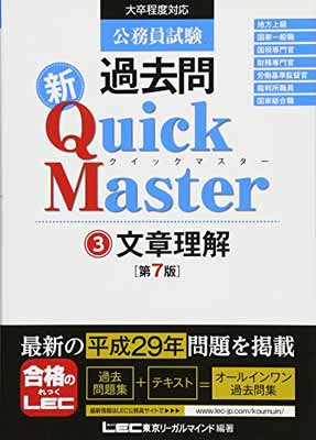 ◇◆主にゆうメールによるポスト投函、サイズにより宅配便になります。◆梱包：完全密封のビニール包装または宅配専用パックにてお届けいたします。◆帯、封入物、及び各種コード等の特典は無い場合もございます◆商品画像は一例です。カバー・パッケージなど...