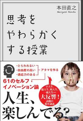 ◇◆朝9時までのご注文は当日出荷(日曜日除く)◆主にゆうメールによるポスト投函、サイズにより宅配便になります。◆梱包：完全密封のビニール包装または宅配専用パックにてお届けいたします。◆帯、封入物、及び各種コード等の特典は無い場合もございます...