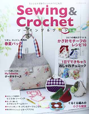 ◇◆主にゆうメールによるポスト投函、サイズにより宅配便になります。◆梱包：完全密封のビニール包装または宅配専用パックにてお届けいたします。◆帯、封入物、及び各種コード等の特典は無い場合もございます◆商品画像は一例です。カバー・パッケージなど...