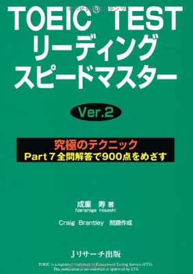◇◆主にゆうメールによるポスト投函、サイズにより宅配便になります。◆梱包：完全密封のビニール包装または宅配専用パックにてお届けいたします。◆帯、封入物、及び各種コード等の特典は無い場合もございます◆商品画像は一例です。カバー・パッケージなど...