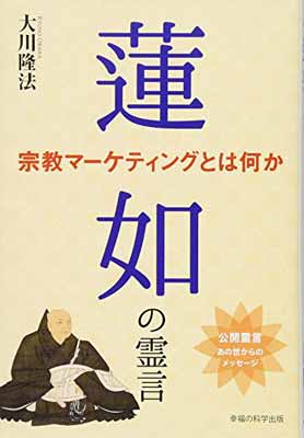 ◇◆主にゆうメールによるポスト投函、サイズにより宅配便になります。◆梱包：完全密封のビニール包装または宅配専用パックにてお届けいたします。◆帯、封入物、及び各種コード等の特典は無い場合もございます◆商品画像は一例です。カバー・パッケージなど...