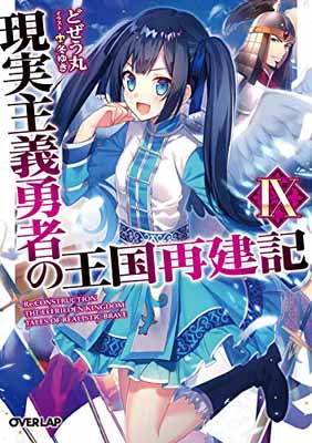 ◇◆主にゆうメールによるポスト投函、サイズにより宅配便になります。◆梱包：完全密封のビニール包装または宅配専用パックにてお届けいたします。◆帯、封入物、及び各種コード等の特典は無い場合もございます◆商品画像は一例です。カバー・パッケージなど...
