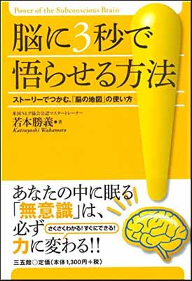 ◇◆朝9時までのご注文は当日出荷(日曜日除く)◆主にゆうメールによるポスト投函、サイズにより宅配便になります。◆梱包：完全密封のビニール包装または宅配専用パックにてお届けいたします。◆帯、封入物、及び各種コード等の特典は無い場合もございます...