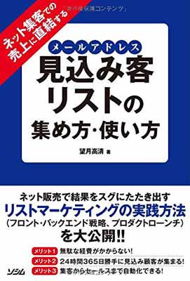 ◇◆主にゆうメールによるポスト投函、サイズにより宅配便になります。◆梱包：完全密封のビニール包装または宅配専用パックにてお届けいたします。◆帯、封入物、及び各種コード等の特典は無い場合もございます◆商品画像は一例です。カバー・パッケージなど...