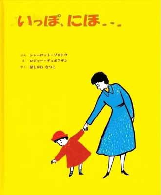 ◇◆主にゆうメールによるポスト投函、サイズにより宅配便になります。◆梱包：完全密封のビニール包装または宅配専用パックにてお届けいたします。◆帯、封入物、及び各種コード等の特典は無い場合もございます◆商品画像は一例です。カバー・パッケージなど...