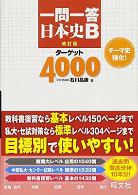 ◇◆主にゆうメールによるポスト投函、サイズにより宅配便になります。◆梱包：完全密封のビニール包装または宅配専用パックにてお届けいたします。◆帯、封入物、及び各種コード等の特典は無い場合もございます◆商品画像は一例です。カバー・パッケージなど...