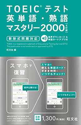 ◇◆主にゆうメールによるポスト投函、サイズにより宅配便になります。◆梱包：完全密封のビニール包装または宅配専用パックにてお届けいたします。◆帯、封入物、及び各種コード等の特典は無い場合もございます◆商品画像は一例です。カバー・パッケージなど...