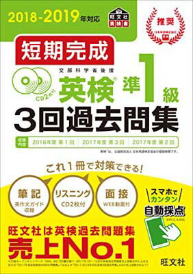 ◇◆朝9時までのご注文は当日出荷(日曜日除く)◆主にゆうメールによるポスト投函、サイズにより宅配便になります。◆梱包：完全密封のビニール包装または宅配専用パックにてお届けいたします。◆帯、封入物、及び各種コード等の特典は無い場合もございます...