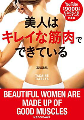 ◇◆主にゆうメールによるポスト投函、サイズにより宅配便になります。◆梱包：完全密封のビニール包装または宅配専用パックにてお届けいたします。◆帯、封入物、及び各種コード等の特典は無い場合もございます◆商品画像は一例です。カバー・パッケージなど...