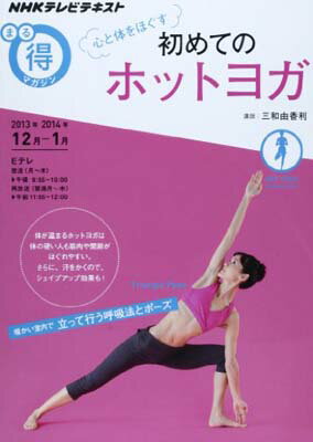 ◇◆朝9時までのご注文は当日出荷(日曜日除く)◆主にゆうメールによるポスト投函、サイズにより宅配便になります。◆梱包：完全密封のビニール包装または宅配専用パックにてお届けいたします。◆帯、封入物、及び各種コード等の特典は無い場合もございます...