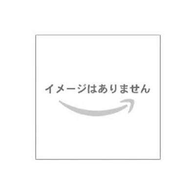 ◇◆主にゆうメールによるポスト投函、サイズにより宅配便になります。◆梱包：完全密封のビニール包装または宅配専用パックにてお届けいたします。◆帯、封入物、及び各種コード等の特典は無い場合もございます◆商品画像は一例です。カバー・パッケージなど...