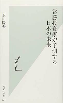 ◇◆主にゆうメールによるポスト投函、サイズにより宅配便になります。◆梱包：完全密封のビニール包装または宅配専用パックにてお届けいたします。◆帯、封入物、及び各種コード等の特典は無い場合もございます◆商品画像は一例です。カバー・パッケージなど...