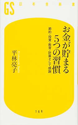 ◇◆主にゆうメールによるポスト投函、サイズにより宅配便になります。◆梱包：完全密封のビニール包装または宅配専用パックにてお届けいたします。◆帯、封入物、及び各種コード等の特典は無い場合もございます◆商品画像は一例です。カバー・パッケージなど...