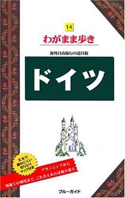 ◇◆主にゆうメールによるポスト投函、サイズにより宅配便になります。◆梱包：完全密封のビニール包装または宅配専用パックにてお届けいたします。◆帯、封入物、及び各種コード等の特典は無い場合もございます◆商品画像は一例です。カバー・パッケージなど...
