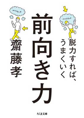 ◇◆主にゆうメールによるポスト投函、サイズにより宅配便になります。◆梱包：完全密封のビニール包装または宅配専用パックにてお届けいたします。◆帯、封入物、及び各種コード等の特典は無い場合もございます◆商品画像は一例です。カバー・パッケージなど...