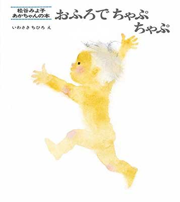 ◇◆主にゆうメールによるポスト投函、サイズにより宅配便になります。◆梱包：完全密封のビニール包装または宅配専用パックにてお届けいたします。◆帯、封入物、及び各種コード等の特典は無い場合もございます◆商品画像は一例です。カバー・パッケージなど...