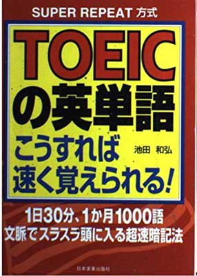 ◇◆主にゆうメールによるポスト投函、サイズにより宅配便になります。◆梱包：完全密封のビニール包装または宅配専用パックにてお届けいたします。◆帯、封入物、及び各種コード等の特典は無い場合もございます◆商品画像は一例です。カバー・パッケージなど...