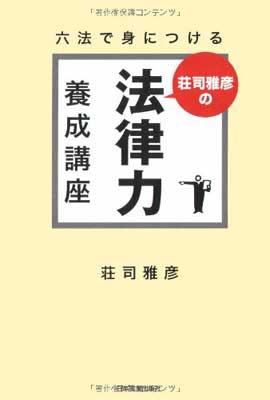◇◆主にゆうメールによるポスト投函、サイズにより宅配便になります。◆梱包：完全密封のビニール包装または宅配専用パックにてお届けいたします。◆帯、封入物、及び各種コード等の特典は無い場合もございます◆商品画像は一例です。カバー・パッケージなど...
