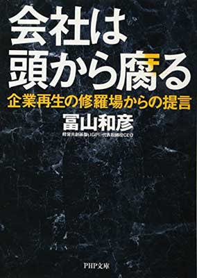 ◇◆主にゆうメールによるポスト投函、サイズにより宅配便になります。◆梱包：完全密封のビニール包装または宅配専用パックにてお届けいたします。◆帯、封入物、及び各種コード等の特典は無い場合もございます◆商品画像は一例です。カバー・パッケージなど...